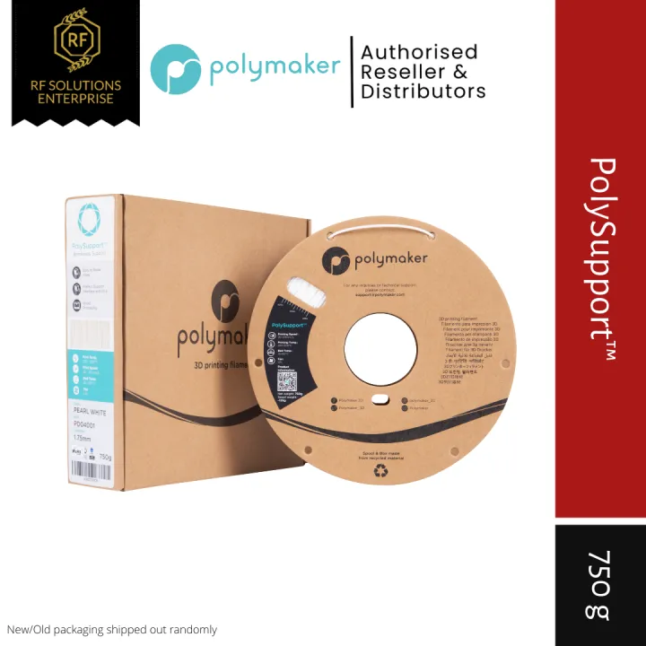 Polymaker PolySupport 1.75mm/750g [BackOrder, Contact Us for details] | Lazada