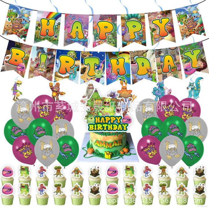 YT My Singing Monsters theme birthday party decorations banner cake ...
