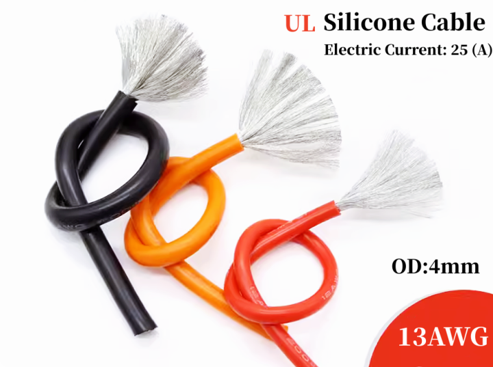 13AWG สายเคเบิลเครื่องบินไมโครโมเดลอุณหภูมิสูงสายซิลิโคน UL Soft กันความร้อน200องศา | Lazada.co.th