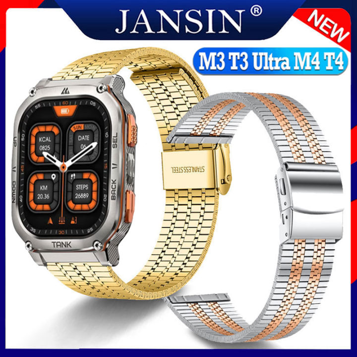สาย สำหรับ KOSPET TANK M4 /T4 /T3 M3 Ultra /M2 Ultra / M1 Pro /T1 /T2 ...