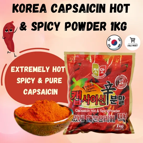 Korea Capsaicin Hot & Spicy Powder 1Kg / Chili Powder/ Capsaicin | Lazada