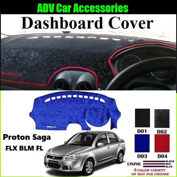Proton Saga FLX BLM ADV Dashboard Cover Anti Slip Dashboard Mat High ...
