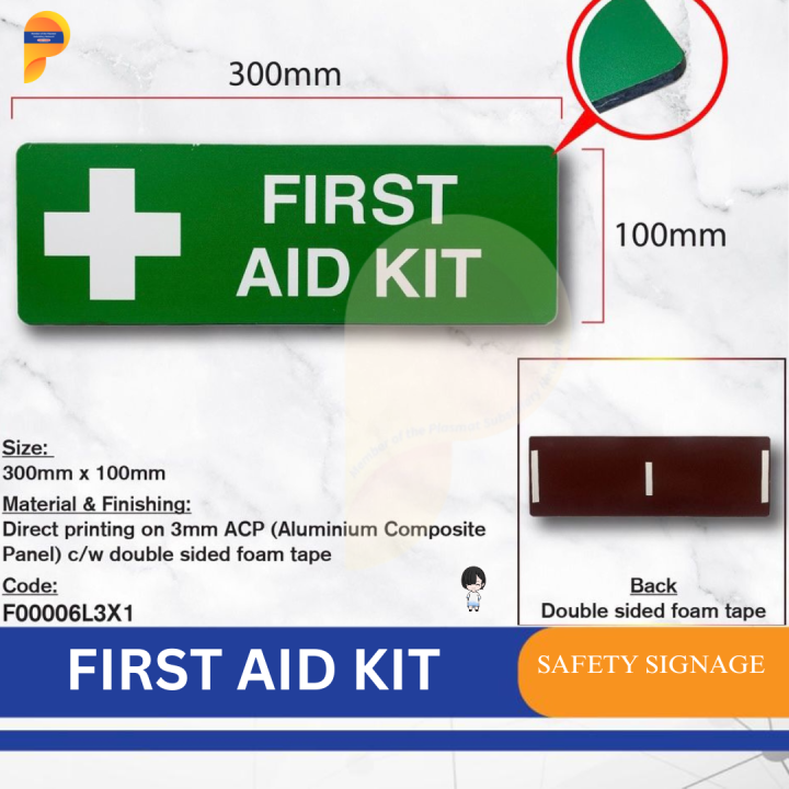 SAFETY SIGNAGE - FIRST AID KIT | Lazada