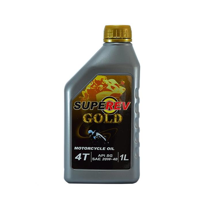 SUPEREV GOLD Multigrade Motor Oil 1 Liter | Lazada PH