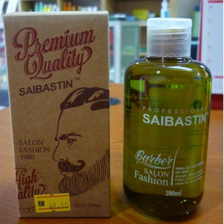 Saibastin Premium Quality Barber Liquid Pomade 200ml | Lazada