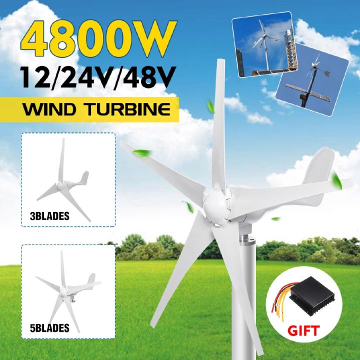 4800W 12/24/48V Wind Turbines Generator 3/5 Wind Blades Option with ...