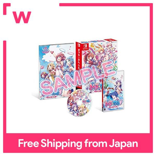 Gal * Gun Returns Limited Edition ~ Series 10th Anniversary Set ...
