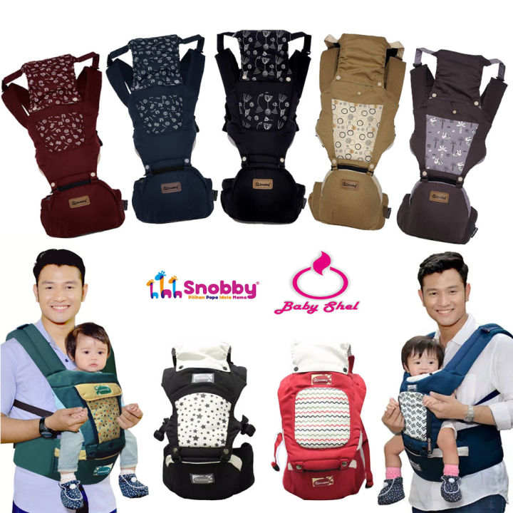 Hipseat Snobby Wave Saries / Matrix Saries / Star Black / Terazo series / Felix Series ...