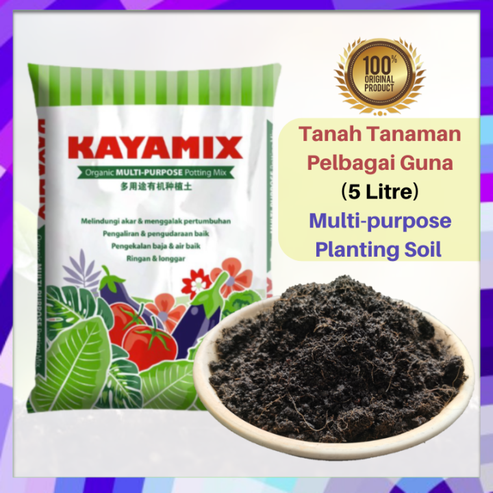 Baba Kayamix Organic Multipurpose Planting Soil - 5 Litre (For Flower ...