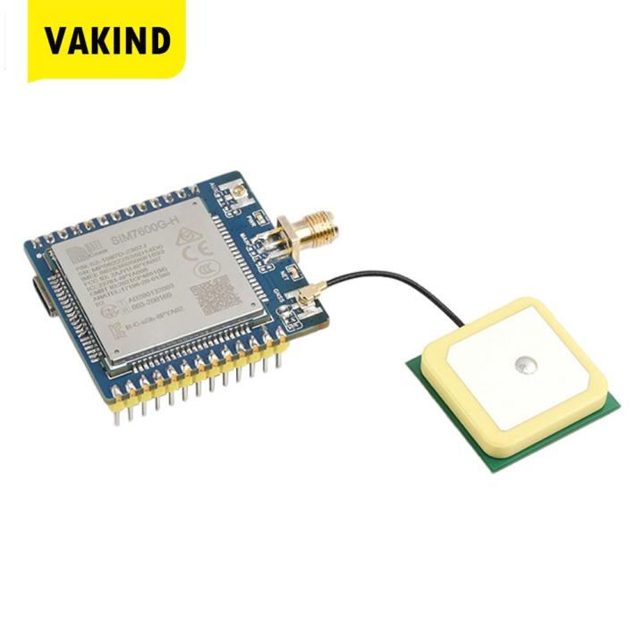 GPS GNSS Active Antenna 21dB Gain Multifrequency Positioning Aerial ...