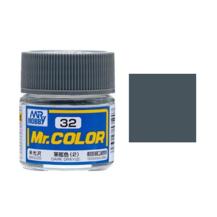 Mr Hobby Color C32 Dark Gray 2 Paint 10ml | Lazada