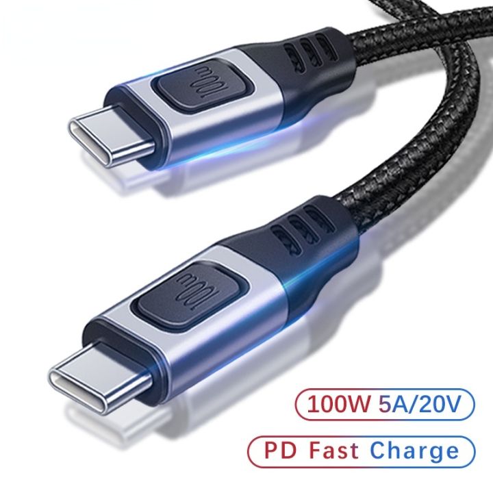 USB C to USB Tyep c Cable 100W 5A 20V PD Fast Charge Type c Power Cable ...