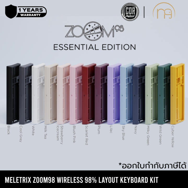 Meletrix Zoom98 Wireless 98% Layout Keyboard Kit *ชุดคิทไร้สายไม่รวม ...