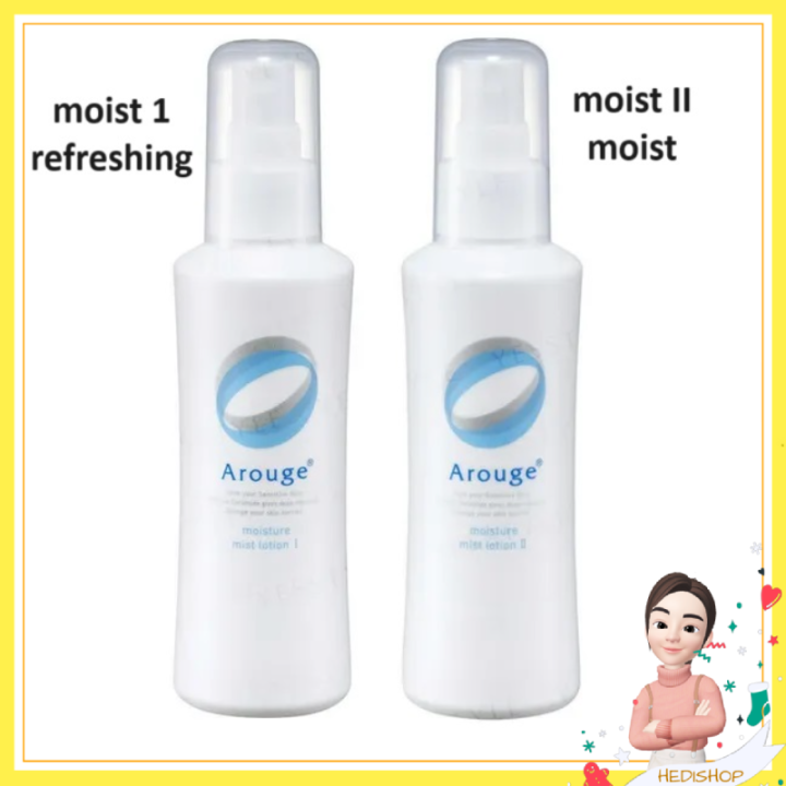 Arouge Moisture mist lotion original japan | Lazada Indonesia