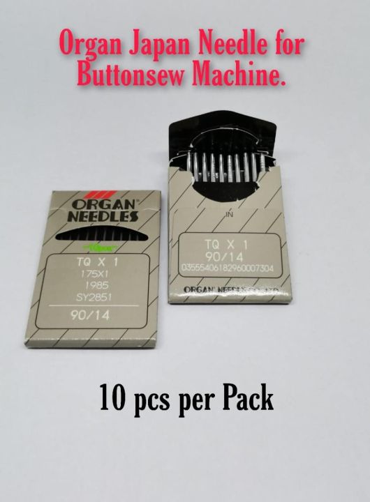 [ Uno Sewing ] Original Organ Needles ( TQ x 1 , TQ x 7 , DP X 17 , DB ...