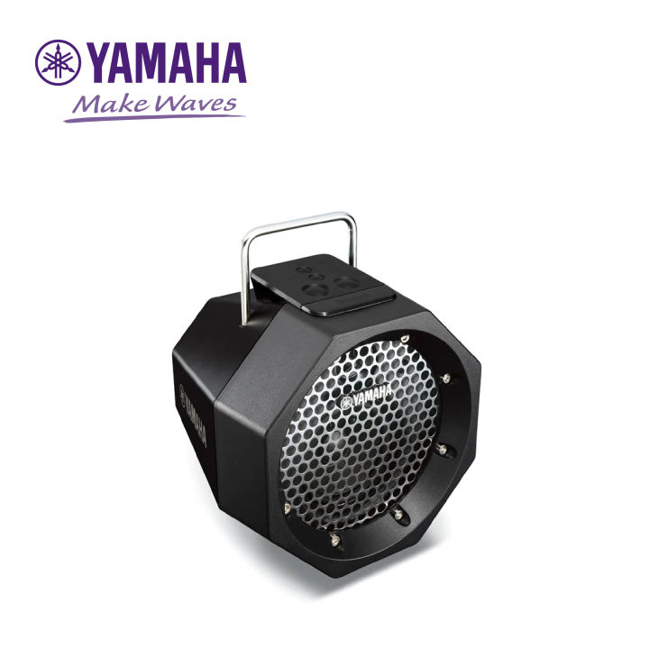 Yamaha Portable Bluetooth Speaker | Two-Way Speaker System | PDX-B11 ...