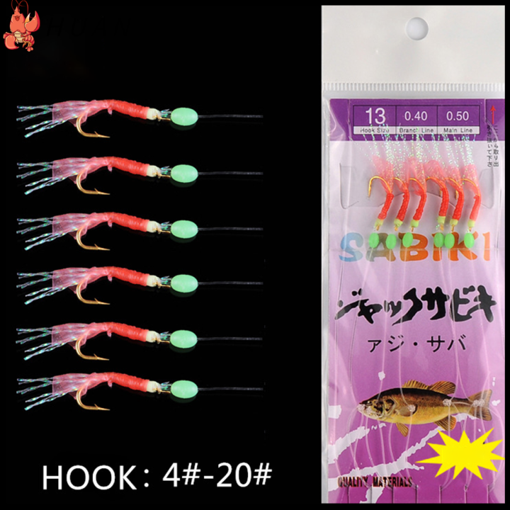 HUAN 6pcs Luminous Bean Sabiki String Hook Rig 10 Sizes Wobbler Lure ...