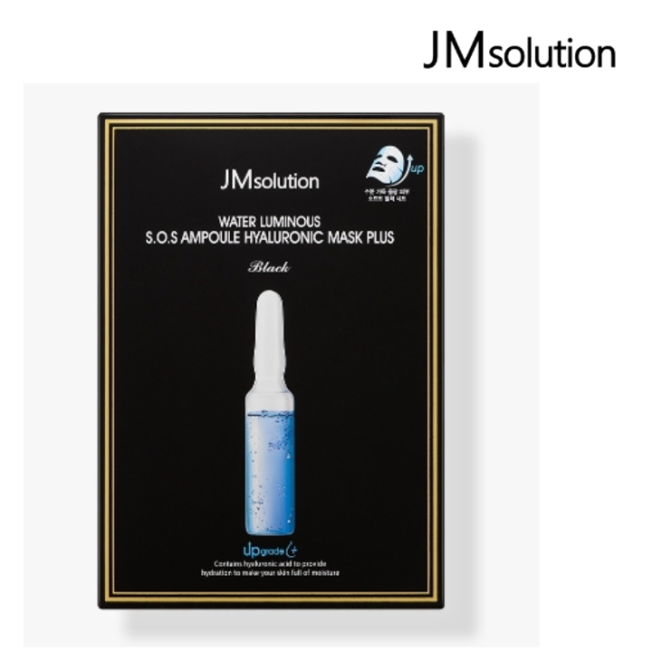 JM Solutuion Water Luminous S.O.S Ampoule Hyaluronic Mask (35ml x 10 pcs) x Made in Korea x ...