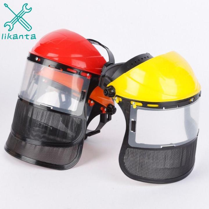 LIKANTA Full Face Protective Mesh PVC Safety Helmet Hat Impact ...