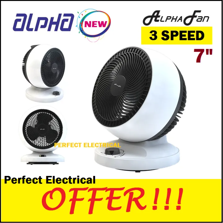 [NEW ARRIVAL] Alpha MOTTO 7 inch Desk Fan 60 Mini Table Fan with 3 ...