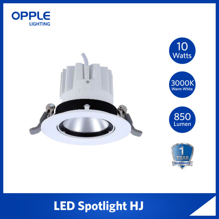 OPPLE LED Spotlight Grid HJ 10watts / 16watts / 40watts Warm White Spot light Angle Beam lights ...