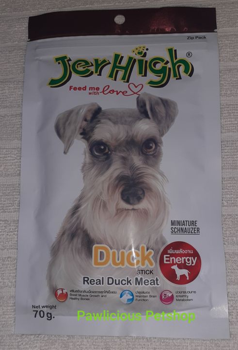 Jerhigh Dog Treats, Duck Flavor, 70g | Lazada PH