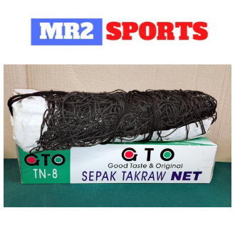Sepak Takraw Net GTO | Lazada PH