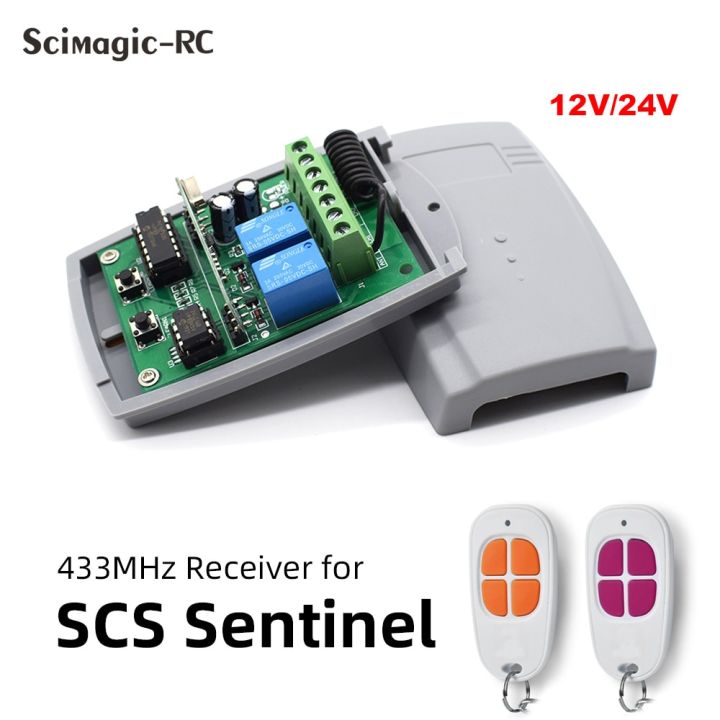 รีโมทคอนโทรลสำหรับ SCS SENTINEL ตัวรับสัญญาณรีโมทคอนโทรลไร้สาย12V 24V ...