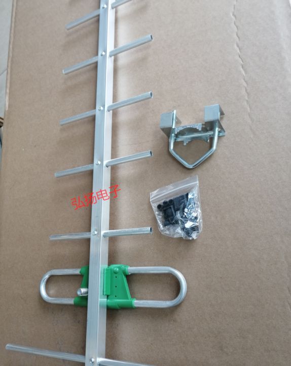 Dtmb Digital Thickening Nine-cell Fishbone Yagi Digital Antenna for ...