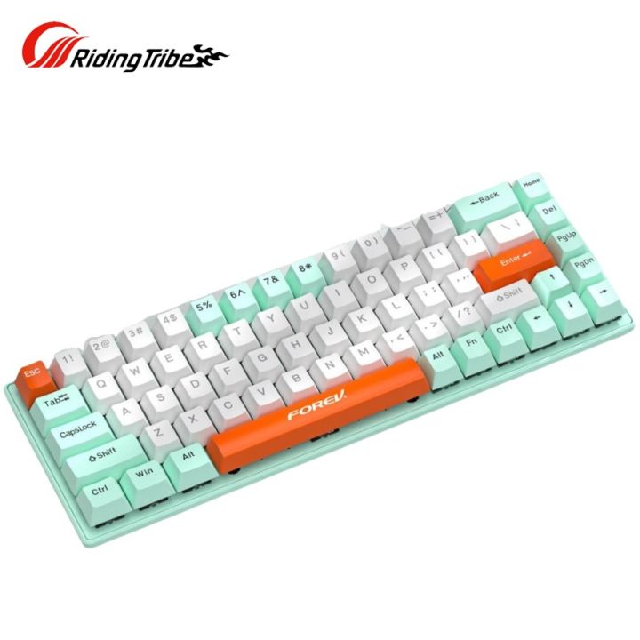 Q68 Wired Gaming Keyboard 68 Keys Compact Wired Keyboard RGB Backlit ...