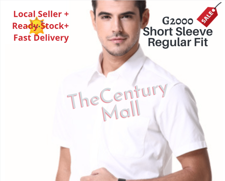 G2000 Short Sleeve Regular Fit Men Business Formal Office Wear Smart ...