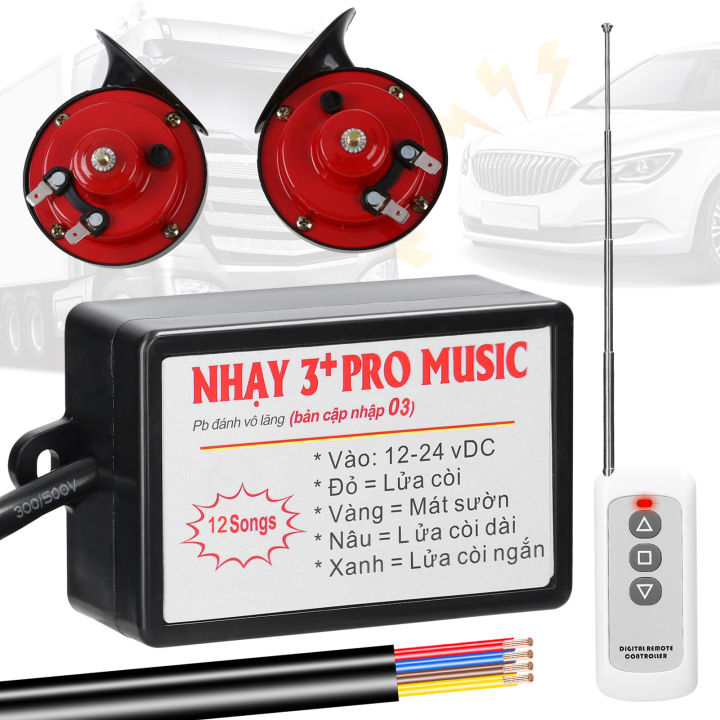 2PCS 12 V Universal Double Tone Horn Car Motorcycle Air Horn Loud ...