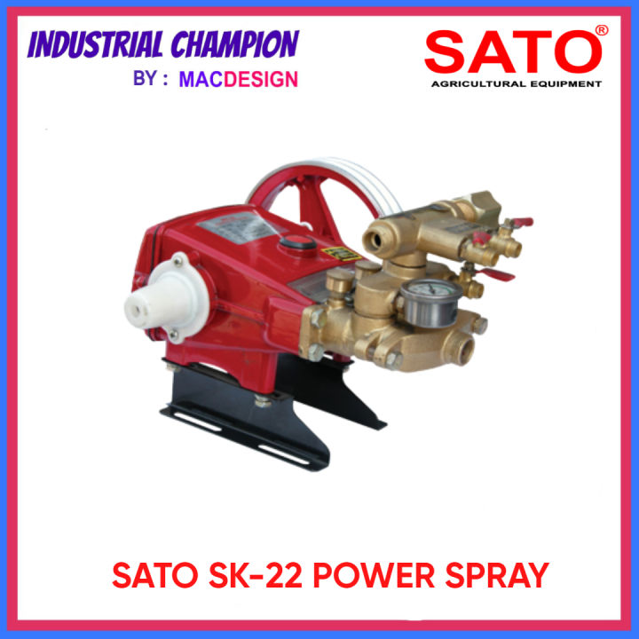 SATO SK 22 POWER SPRAYER MACDESIGN HOME (OFFICIAL SELLER) | Lazada PH