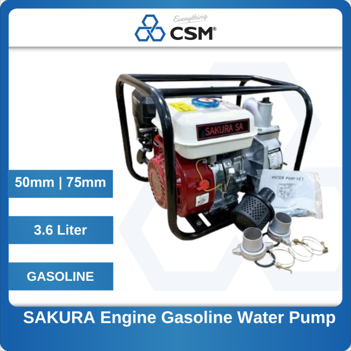 SAKURA Petrol Engine Water Pump 2-Stroke Gasoline High-power ...