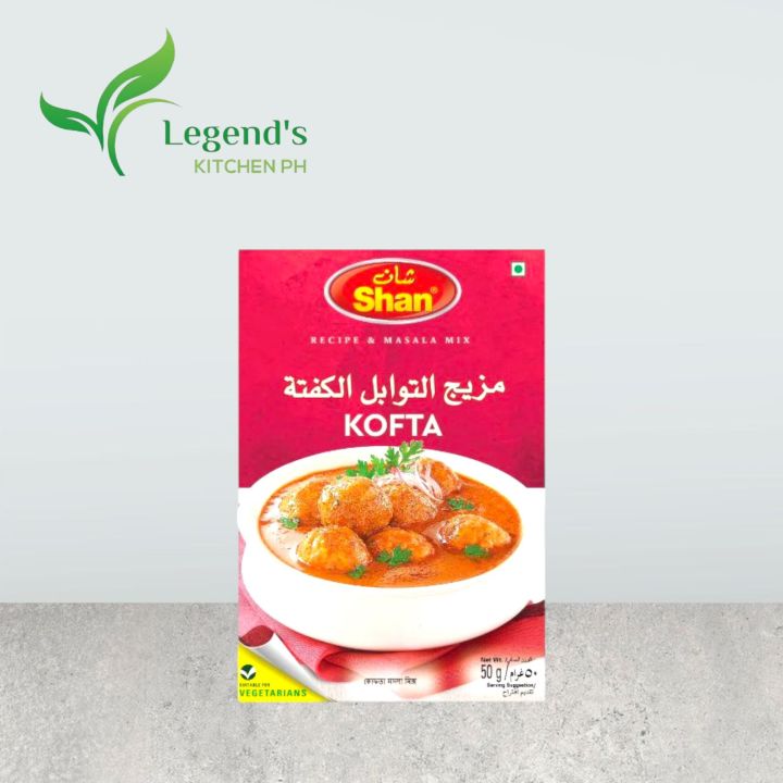 Shan Kofta Curry| Mix for Meat Balls in Spicy Curry | Recipe ...