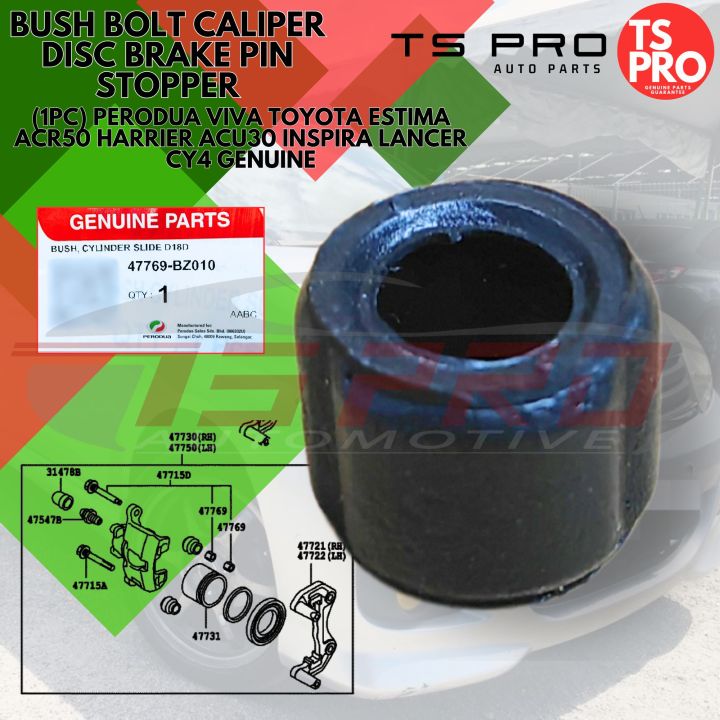 (1pc) Perodua Viva Toyota Estima ACR50 Harrier ACU30 Inspira Lancer CY4 ...