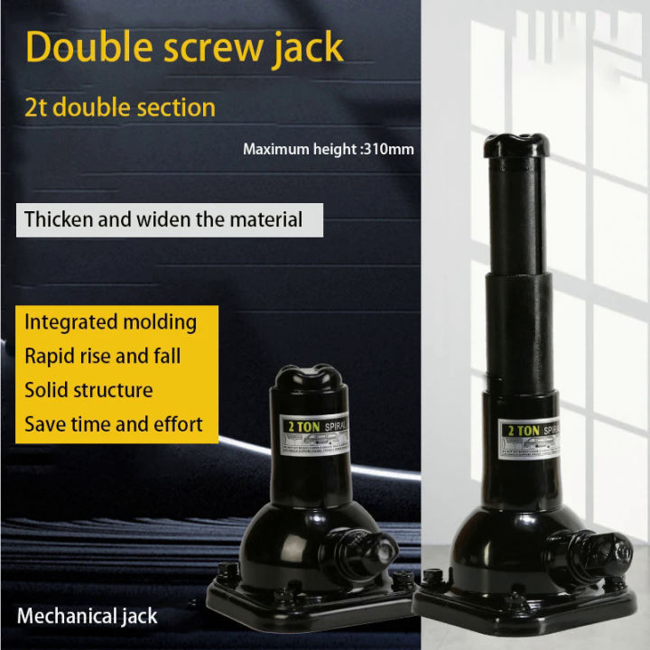 Screw Jack Double Section 2 Tons Vertical Hand Jack Vehicle Maintenance ...