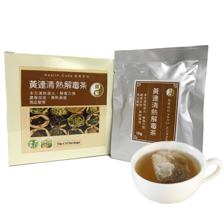 黄连清热解毒茶 | Coptis Chinensis Detox Tea 10g x 10 | Lazada