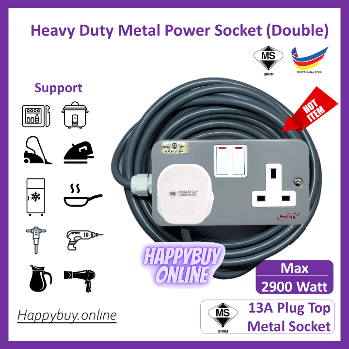 Heavy Duty Metal Clad Extension Wire 5M 10M 1.25mm Wayar Extension ...