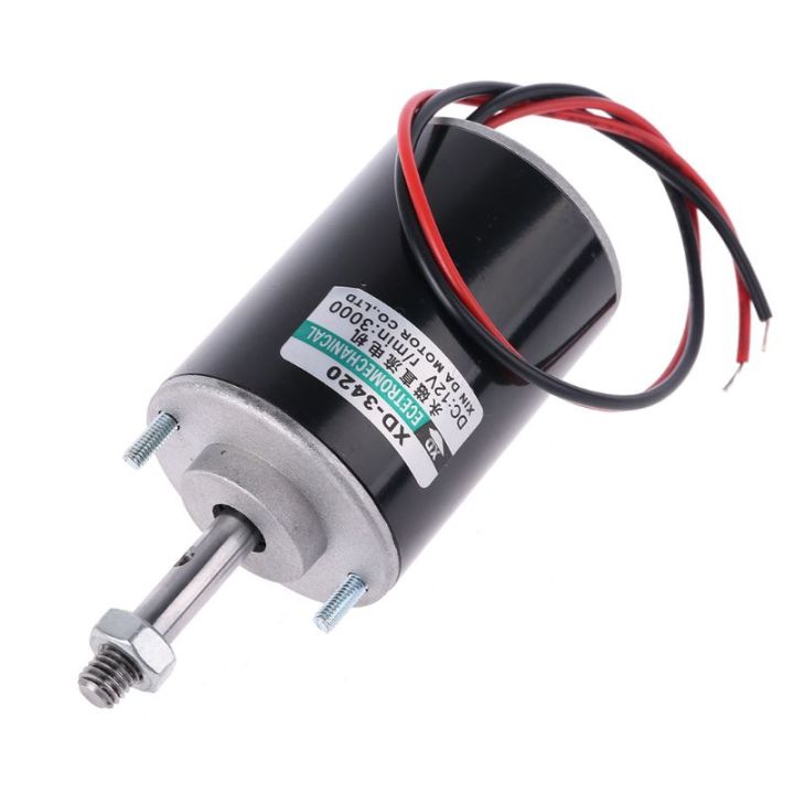 3500RPM Reversible Electric Gear Motor 12V 30W CW/CCW Permanent Magnet ...