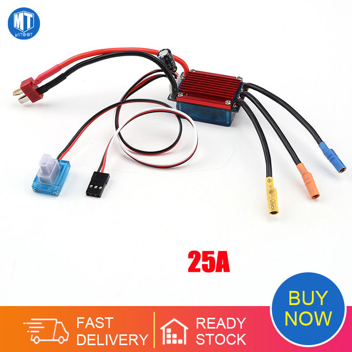New Rc 25A / 35A ESC Brushless ESC 2S Waterproof Dustproof Electronical Speed Controller for 1/ ...