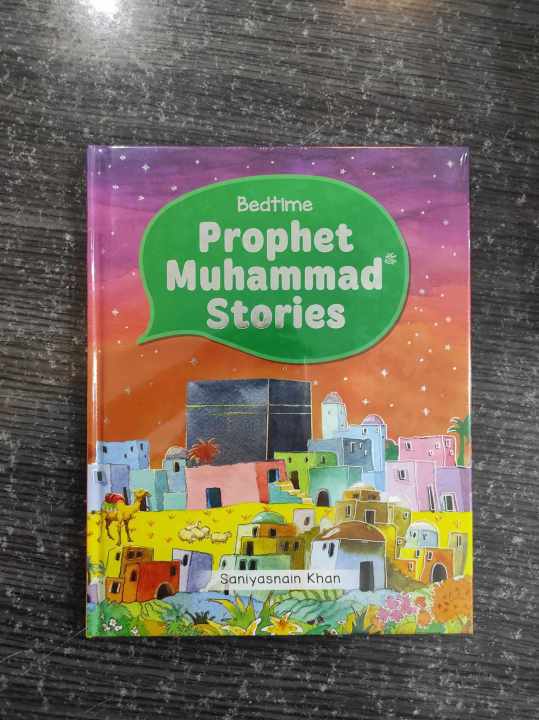 Bedtime Prophet Muhammad Stories | Lazada PH