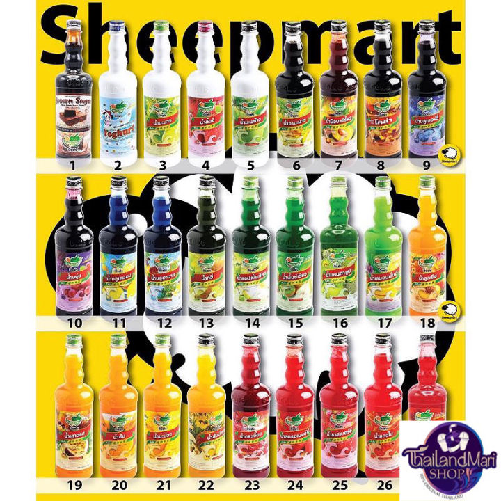 ♬KORDIAL DINGFONGSQUASH JUS THAILAND HALAL | Lazada