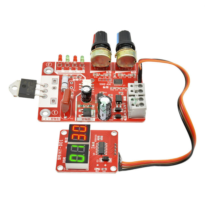 1PCS AC 110V/220V to 9V transformer controller board timing current ...