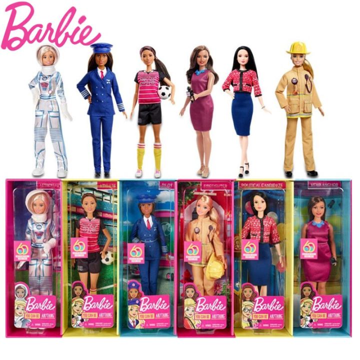 Barbie Dolls You Can Be Anything Professions 60 Years Anniversary ...