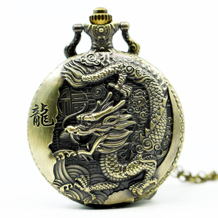 Large bronze embossed Chinese style nostalgic retro big dragon pocket ...