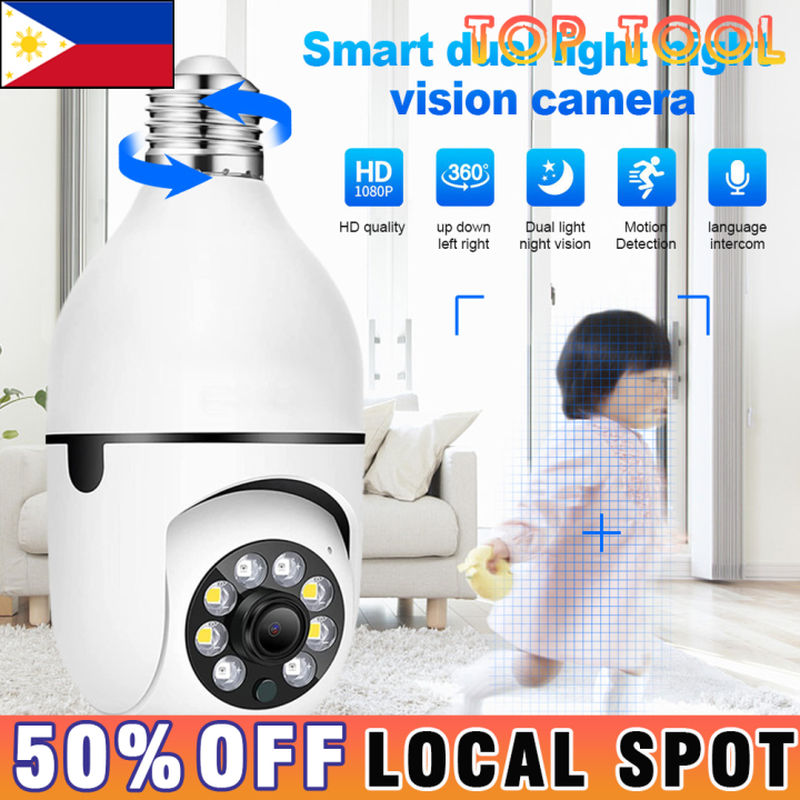CCTV Camera Connect To Cellphone With Indoor Outdoor Night Vision Two ...