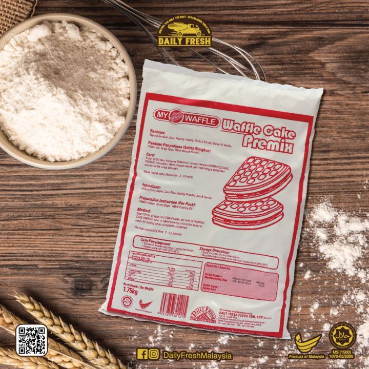Daily Fresh Waffle Flour Halal Wafer Tepung Waffle Crispy Halal Waffle ...