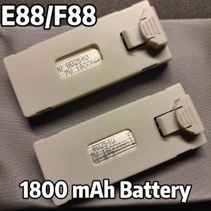 (1800 mah) E99 pro/ E88 RC Quadcopter Original Rechargeable Drone ...