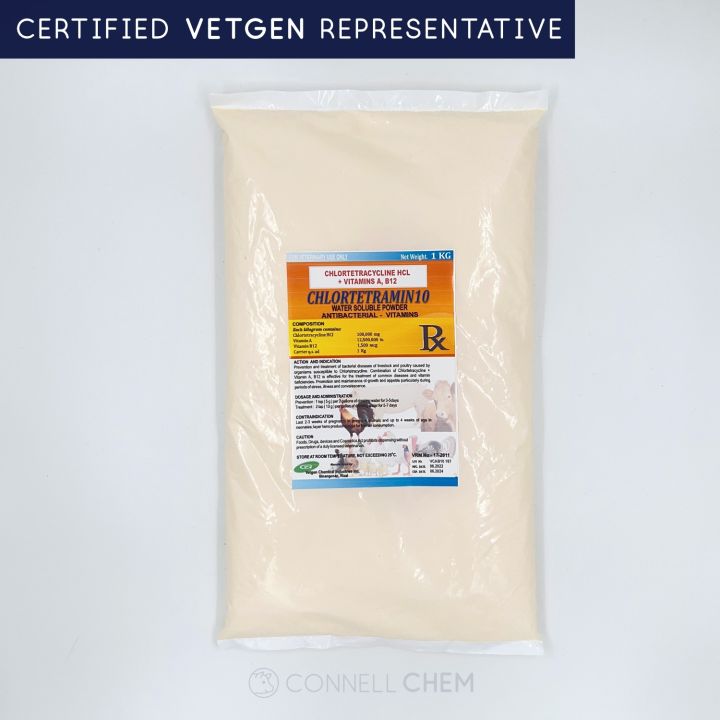 Chlortetramin CTC for Animals | Water Soluble Powder | Vet Product ...